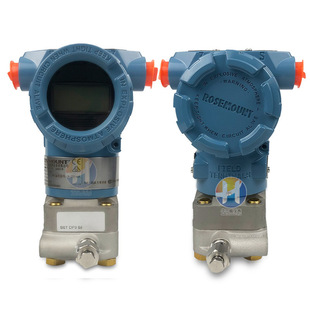罗斯蒙特3051CG压力变送器3051系列共平面差压表压绝压压力变送器-阿里巴巴