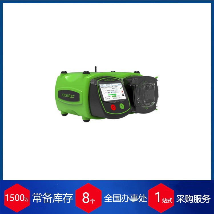 verderflex蠕动泵-verderflex蠕动泵批发、促销价格、产地货源 - 阿里巴巴