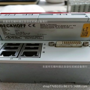 倍福全新CX9020控制器 CX9020-0111现货优惠议价出-阿里巴巴
