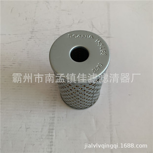 亨斯特转向滤芯E10H02斯堪尼亚泵车方向机滤芯153468保养滤芯配件-阿里巴巴