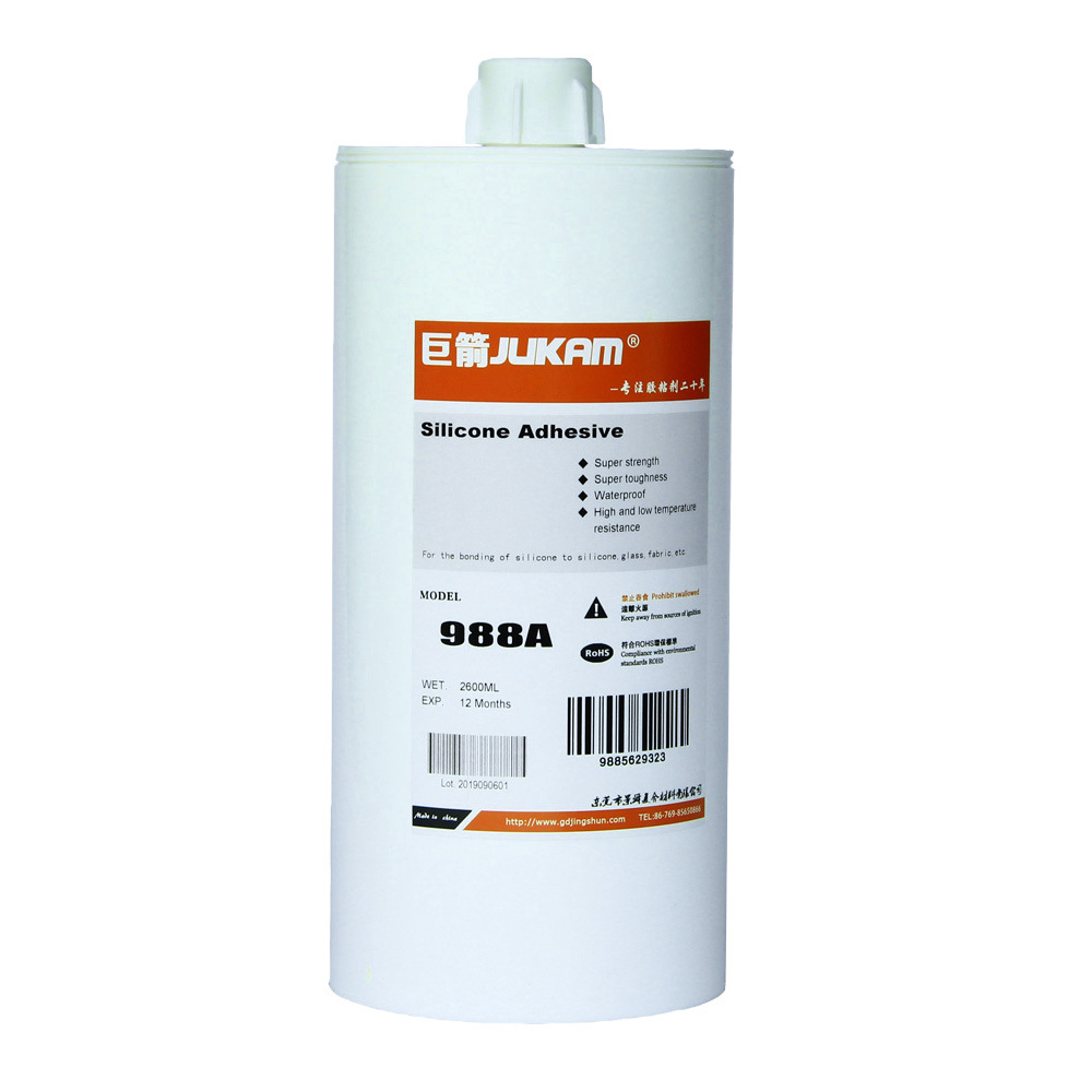 硅胶粘硅胶专用胶 硅胶互粘专用【硅胶胶水】G-988A硅胶粘铝合金-阿里巴巴