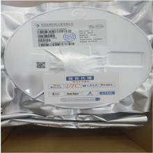 深圳市佳联盛芯科技有限公司_阿里巴巴旺铺