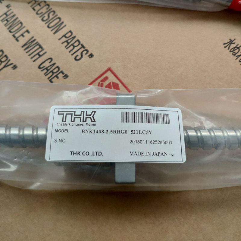供应日本THK品牌BNK1004-2.5RRG0+180LC5Y 滚珠丝杠 丝杠螺母现货-阿里巴巴