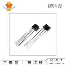 【c144三极管】_c144三极管品牌/图片/价格_c144三极管批发_阿里巴巴