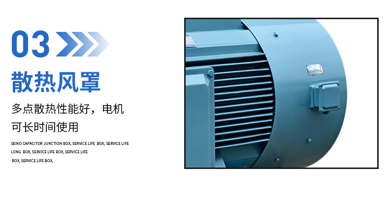 2极三相异步电动机 YE3高效率全铜马达电机0.75kw-37千瓦交流电机-阿里巴巴