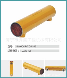 适用于卡特3406机油散热器 4W-6047 7C-0145-阿里巴巴