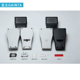 G8XX系列仪器盒-阿里巴巴