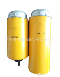 320/A7188滤芯工程机械配件32/904200滤清器生产厂家-阿里巴巴