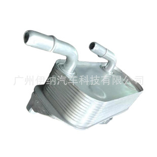 17217505823机油冷却器适用于宝马540i 740i 740Li 750Li-阿里巴巴