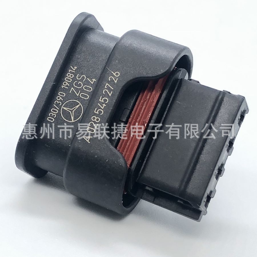 Hirschmann赫斯曼 805-122-541 A0285452726汽车线束连接器-阿里巴巴