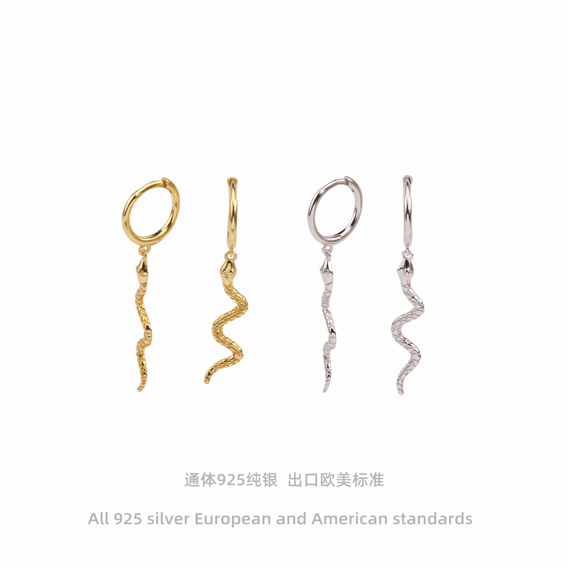 s925纯银跨境热销性感蛇形耳钉个性欧美 ins小众网红流行耳环耳饰-阿里巴巴