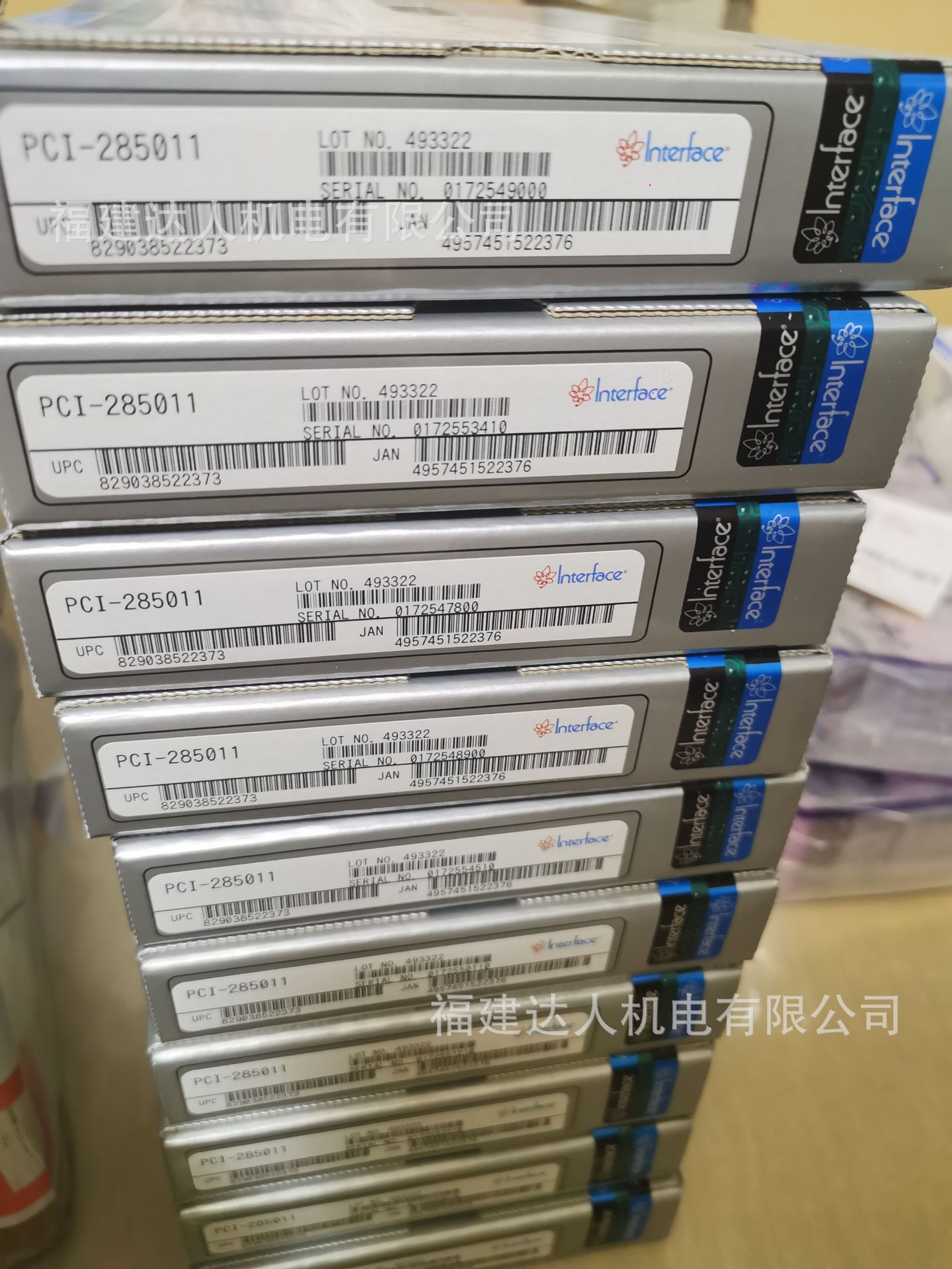 日本interface板卡数字输入卡基板主板PCI-2430C PEX-432101-阿里巴巴
