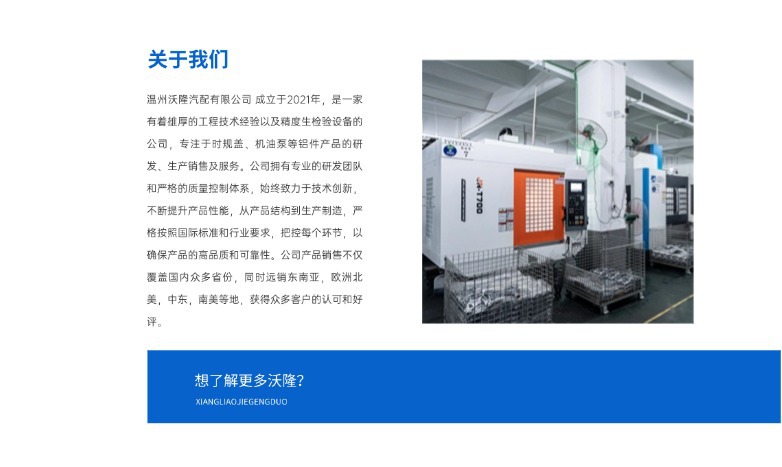 7421462808 燃油滤清器外壳适用于雷诺KERAX DXI柴油滤清器滤座-阿里巴巴