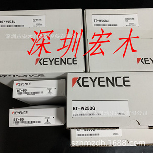 基恩士BT-WUC8U+BT-B5+BT-W250G 手持终端全新原装正品 KEYENCE-阿里巴巴