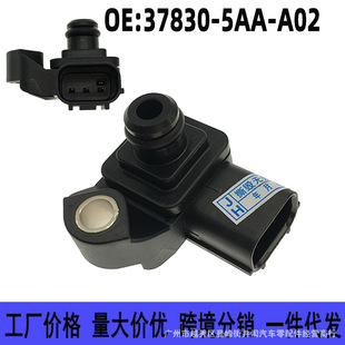 37830-5AA-A02适用本田雅阁思域CRV讴歌英诗派冠道进气压力传感器-阿里巴巴