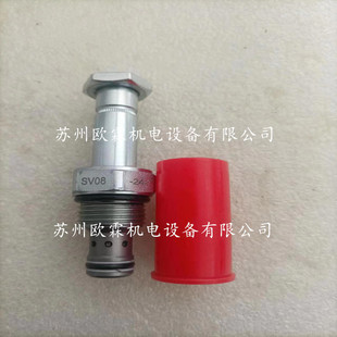 SV08-24-0-N Hydraforce海德福斯液压阀 SV08-24 美国原厂现货-阿里巴巴