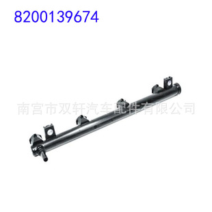 8200139674/501067468/5010315895/6001547052/6001547051-阿里巴巴