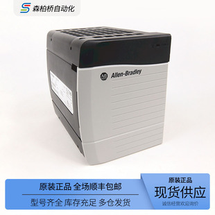 1756-PC75/PSCA2K/1756-PSCA2XT全新AB交流电源模块量大优惠议价-阿里巴巴