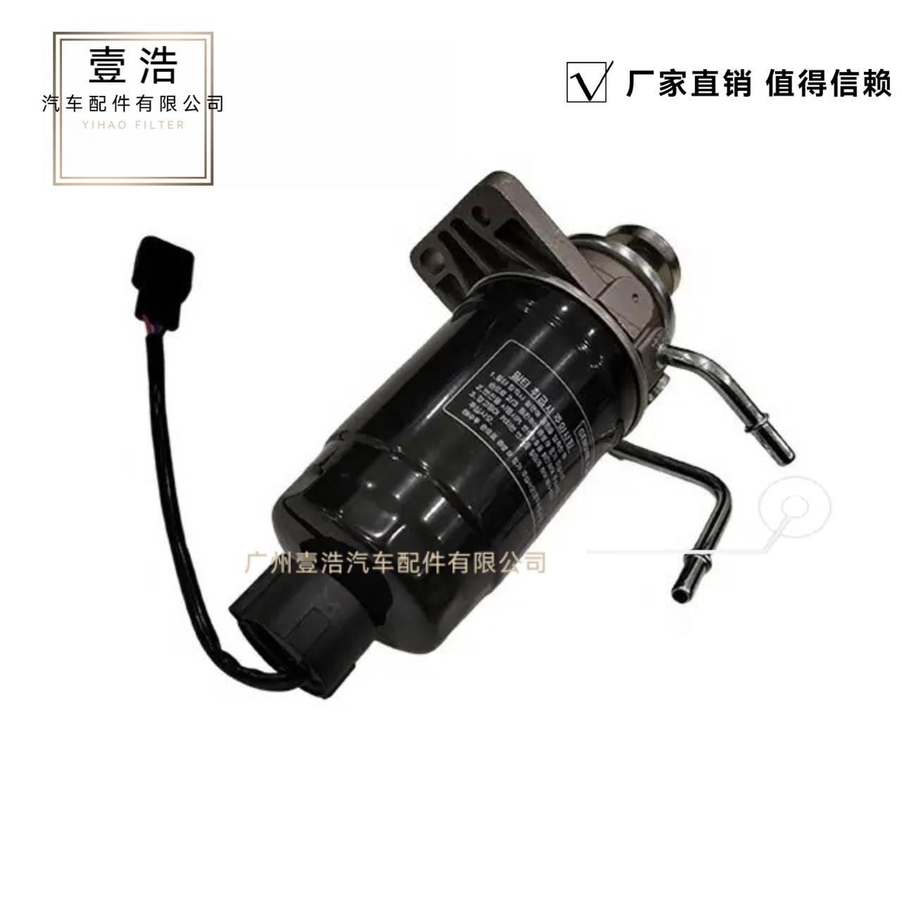 韩系柴油油水分离器 柴油泵滤清器总成 31911-2E900-阿里巴巴