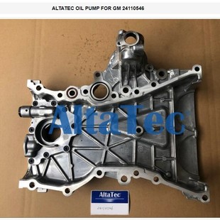 机油泵ALTATEC OIL PUMP FOR 24110546-阿里巴巴