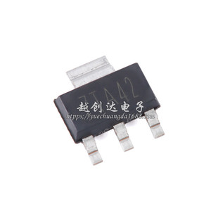 原装正品 MJD127 TO-252-2 100V 8A PNP达林顿管晶体管-阿里巴巴