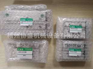 STG-M-12-10-T2H3-D-W1，CKD带导轨气缸-阿里巴巴