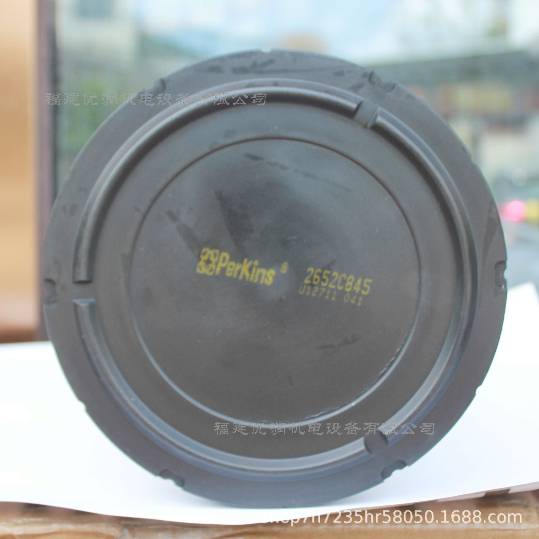 Perkins帕金斯原装空滤芯5543095 26510380 2652C845 2652C831-阿里巴巴