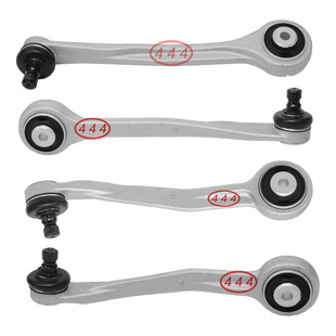 控制臂适用奥迪Q5 8K0407505A 8K0407506A 8K0407509A 8K0407510A-阿里巴巴