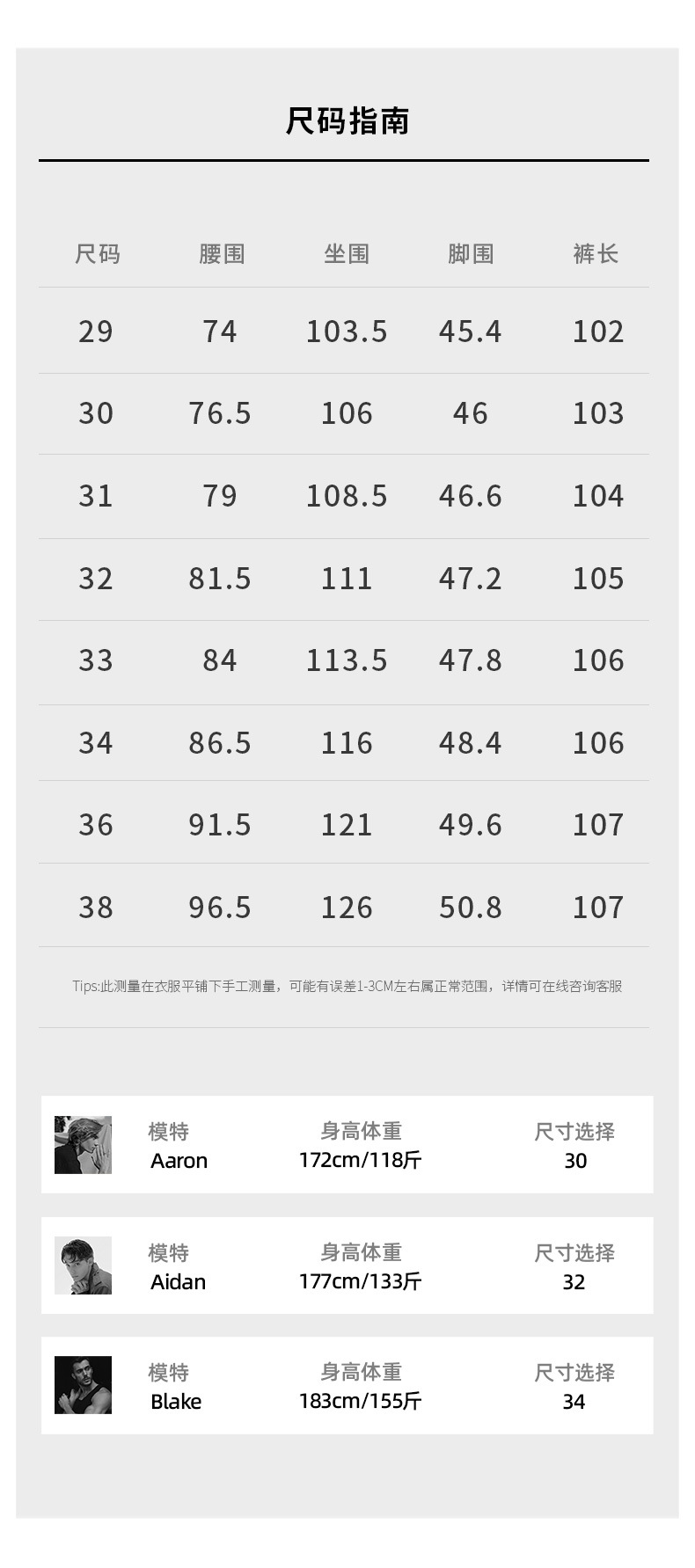 老钱风棉混纺cleanfit风原蓝牛仔直筒裤男2025秋冬新款慵懒休闲裤-阿里巴巴