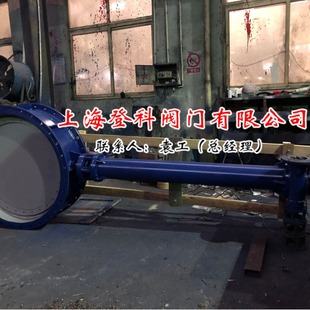 D343X-25C DN900蝶阀 手动蝶阀、加长杆三偏心软密封蝶阀、法兰式-阿里巴巴