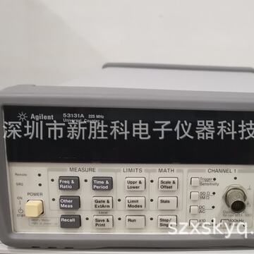 Agilent安捷伦53131A高精度数字频率计 HP53131A频率计-阿里巴巴
