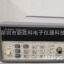 Agilent安捷伦53131A高精度数字频率计 HP53131A频率计-阿里巴巴