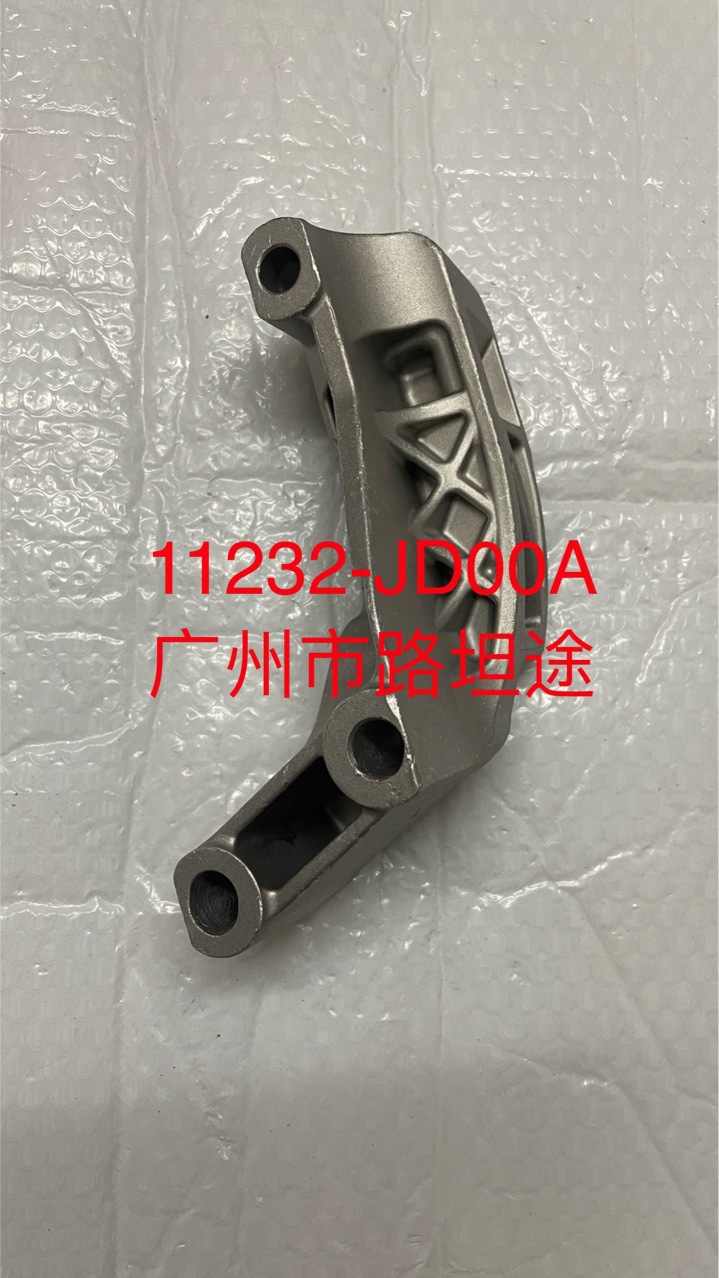 11232-JD00A 11232-JD000 2008-13逍客QASHQAI/J10HR16机脚胶支架-阿里巴巴