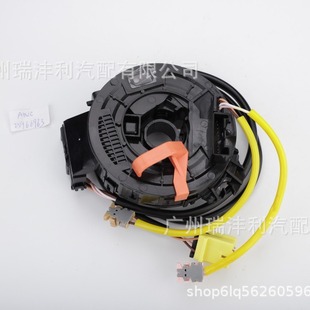 25966963 时钟弹簧 适用于 别克 2007-2008 Chevy Avalanche-阿里巴巴