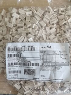 现货供应 MOLEX 50375053 5037-5053 50-37-5053 5264-05-阿里巴巴
