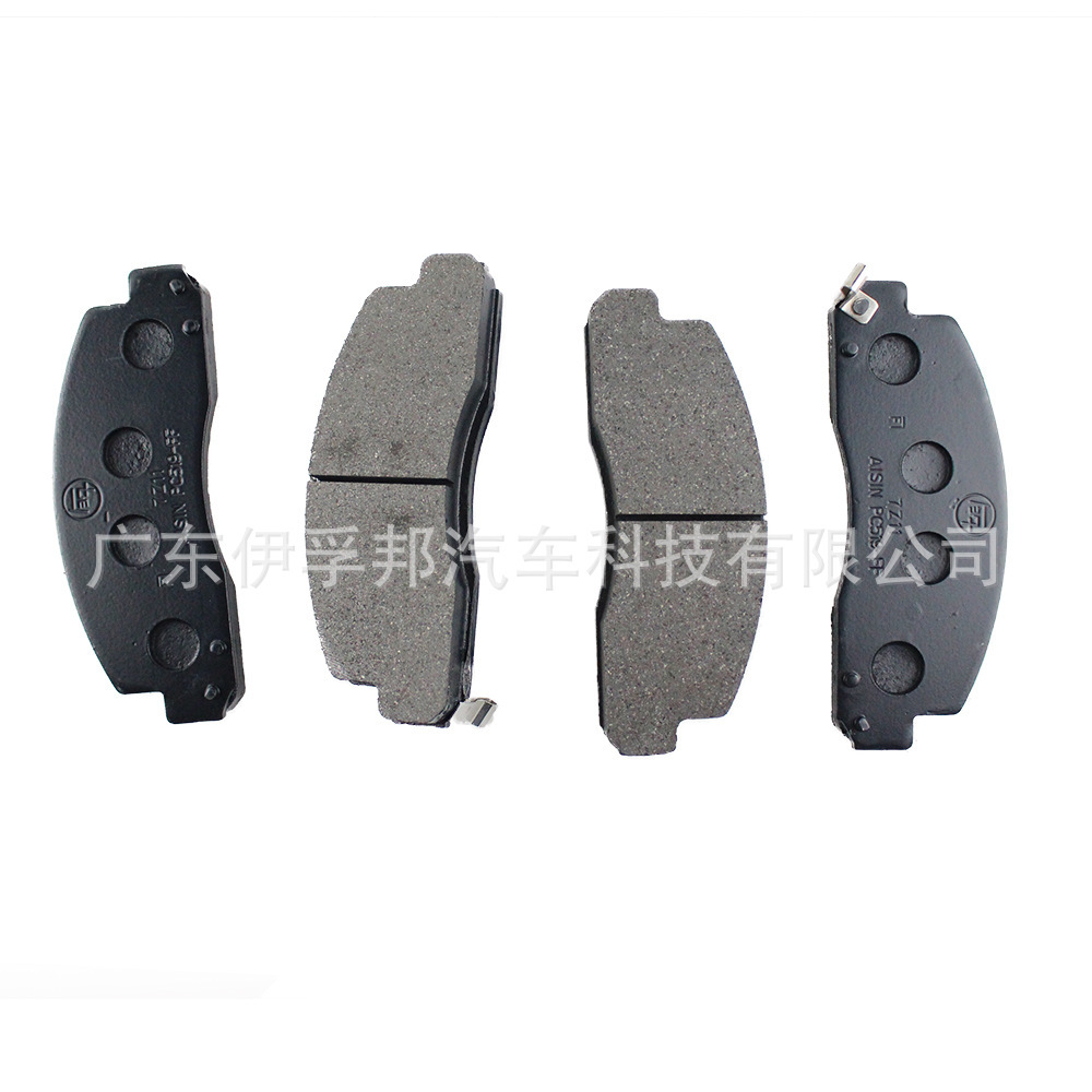 04465-36090 适用丰田考斯特刹车片 汽车制动片配件COASTER厂家-阿里巴巴