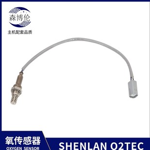 跨境 适用于 长安欧尚 oxygen sensor 28493151 氧传感器28542576-阿里巴巴