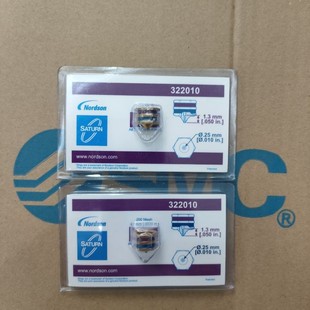 Nordson 诺信 喷嘴 胶嘴 322008 322010 322012 322014 322016-阿里巴巴