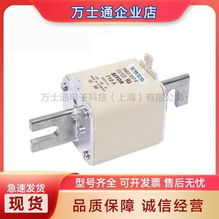 西门子3NE3337-83NE3227 3NE3338-83NE3340-8熔断器 全新原装-阿里巴巴