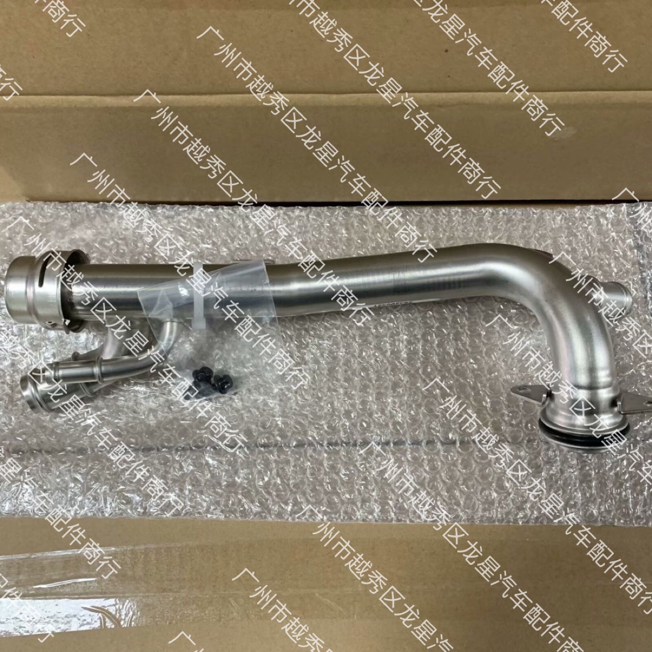 适用奔驰W264 冷却液管路2642008600 2642004201-阿里巴巴