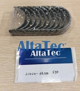 轴瓦 ALTATEC MAIN BEARING FOR 21020-03100-阿里巴巴