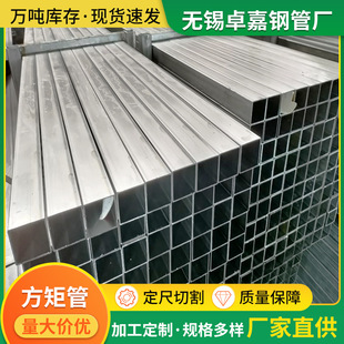 Q235光亮方管 小口径光亮方管 40*40方管 50*50方管 去筋可定尺-阿里巴巴
