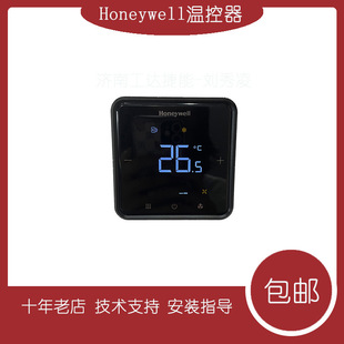 霍尼韦尔FCU液晶温控器 WS3E2WB/U-阿里巴巴