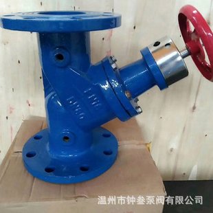 数字锁定流量平衡阀 静态阀 暖通平衡调节阀 SP45F-16C DN150-阿里巴巴