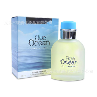 一比一对版出货Blue Ocean Men Cologne Scent跨境亚马逊热销专供-阿里巴巴
