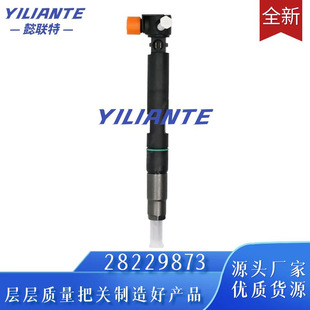 28229873喷油器总成33800-4A710适用于现代起亚H1全新品质耐用-阿里巴巴