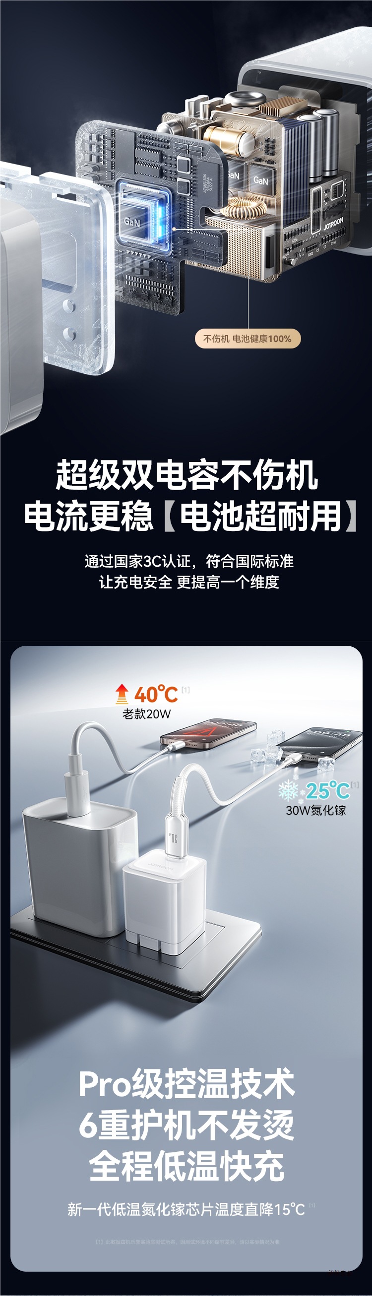 【国家3C认证】机乐堂适用苹果17/16pro充电器线iPhone15promax手-阿里巴巴