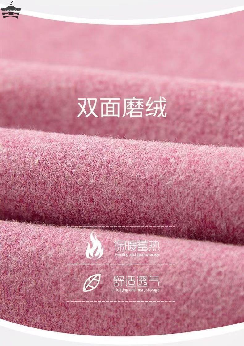 新款女款德绒保暖内衣圆领显瘦发热加绒加厚打底内衣秋衣秋裤套装-阿里巴巴