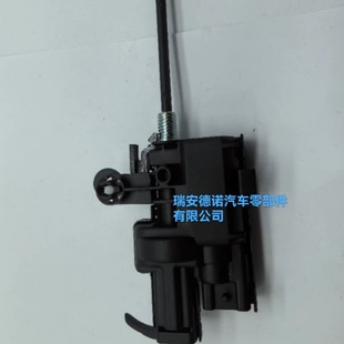 适用于雷诺卡宾油箱盖执行器油箱门锁8200312600两种长度-阿里巴巴