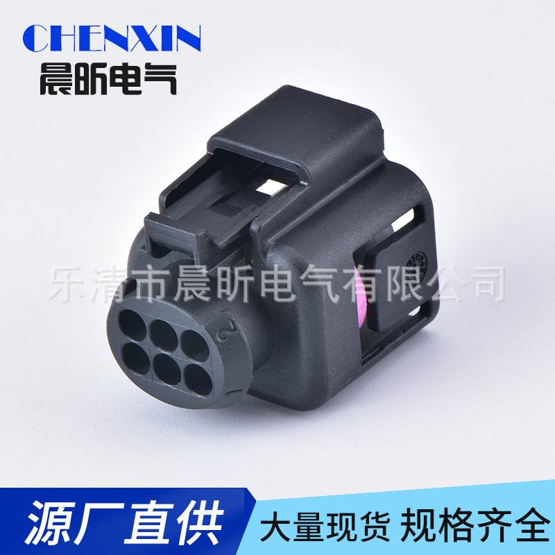 DJ7064B-1.5/21 6孔 1928404669汽车连接器接插件节气门防水线束-阿里巴巴